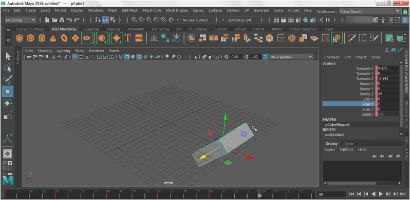 Autodesk Maya 2018 : L'essentiel - Formation