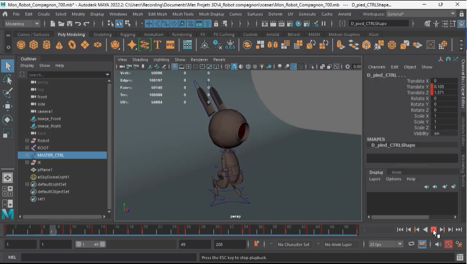 Maya 3D